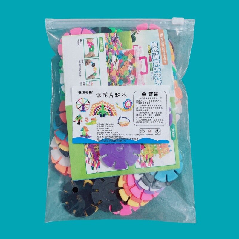 Пятно большие снежные хлопья строительные блоки Детские игрушки 4-6 Девочки Раннее обучение Детские коробки 4cm-100