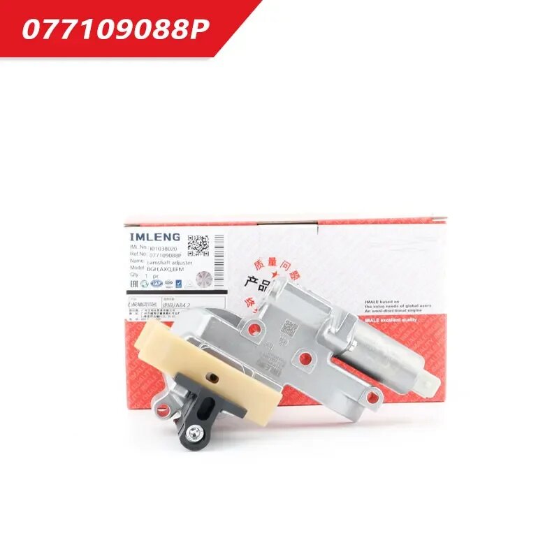 077109087P 077109088P 077109088E Натяжитель цепи регулятора распределительного вала для Audi A6 A8 Quattro RS6 S6 S8 VW Touareg Phaeton 077109088P