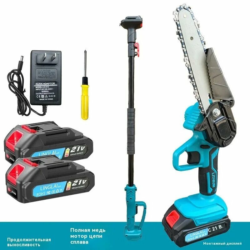 Электрический высоторез,30мм