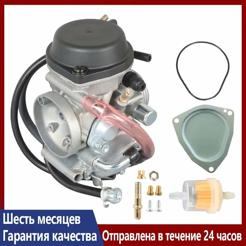 Запчасти автомобильного фильтра арт. Для CFMOTO CF500 CF188 CF MOTO 300cc 500cc квадроцикла