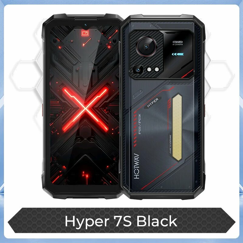 Смартфон Hotwav Hyper 7, 4/256ГБ, global