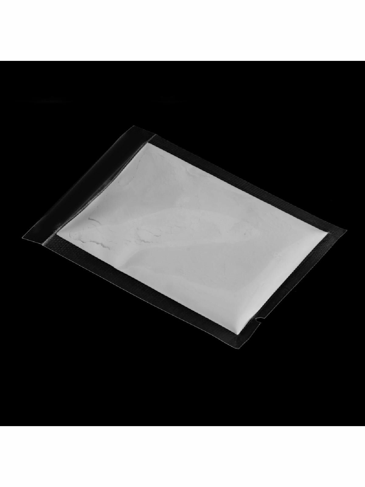 Декорация для праздника,1 пакетик по 10 грамм люминесцентного порошка, люминофор-небесно-голубой