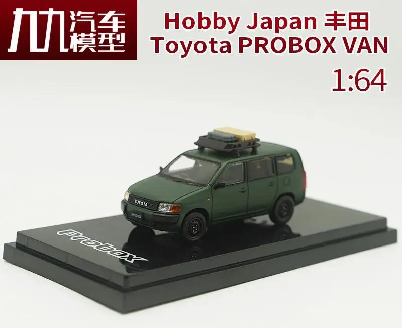 Toyota Probox Van 1:64, Toyota Matte green