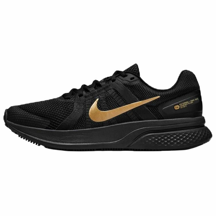 Кроссовки Run Swift 2
