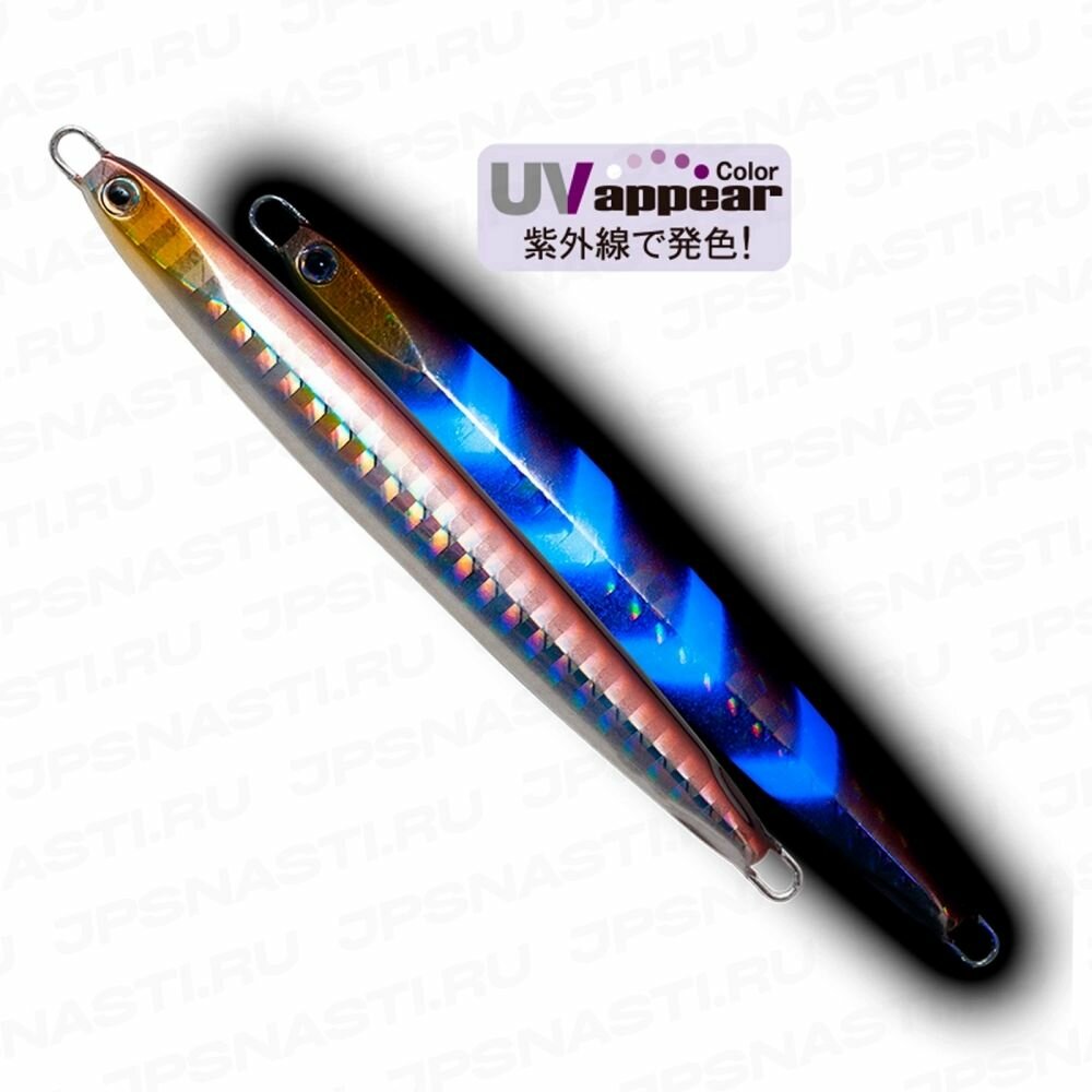 Пилькер для рыбалки Palms Slow Blatt Cast Long Lake Shore Slow, 15 г, H-324 UV Purple Wakasagi