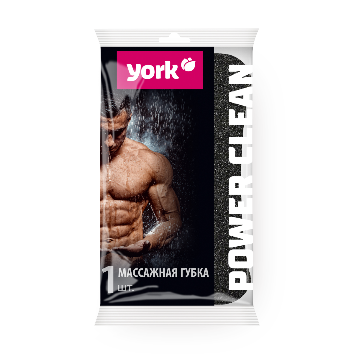 Губка массажная York, овальная, длина 15,5 см, черная/белая, для мужчин