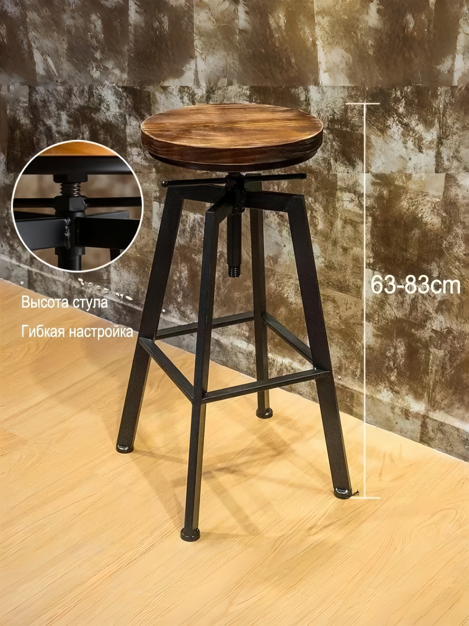 Барные стулья, устойчивые, минималистичные, современные, с регулировкой высоты, коричневые