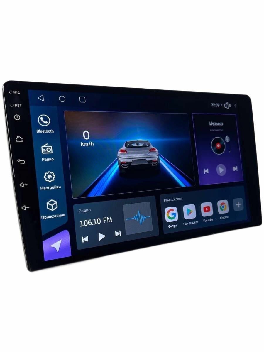 Магнитола для автомобиля, Автомагнитола AH-9999 2DIN 4+64 ГБ, ANDROID, экран 9 дюймов