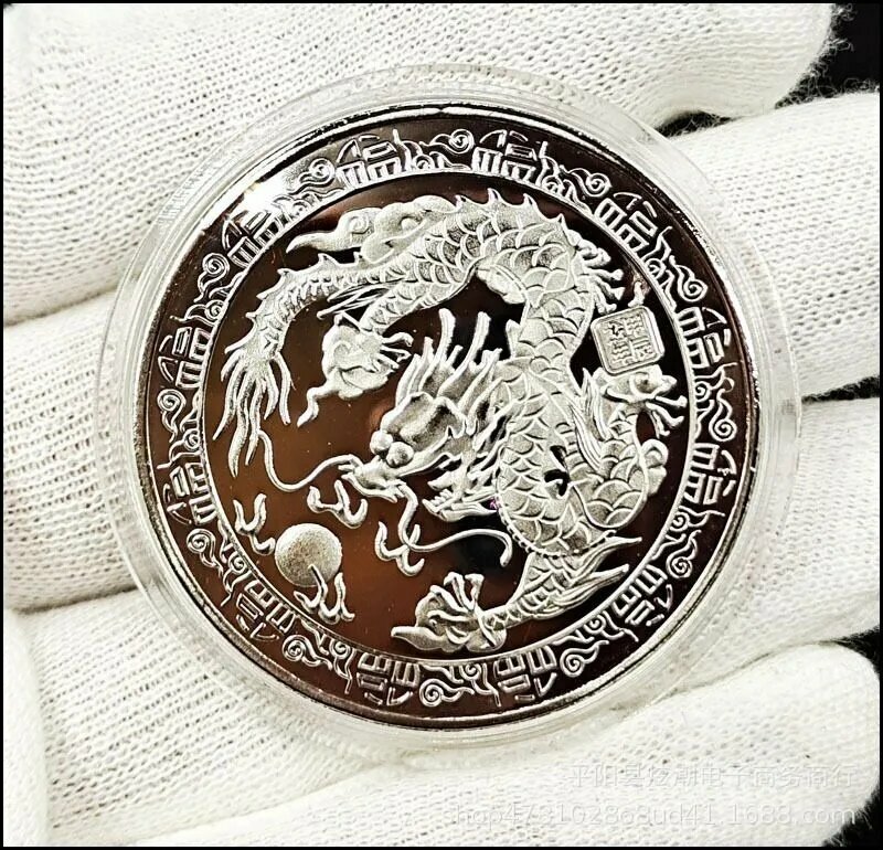 Памятная монета "Дракон 2024" коллекционная монета к Году Дракона