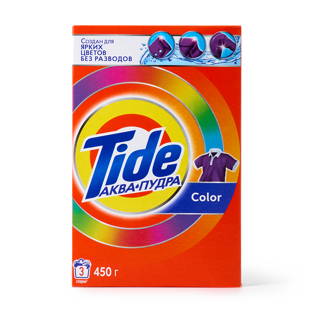 Стиральный порошок Tide "Аква пудра", для цветных тканей, 450 г