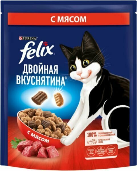 Сухой корм для кошек Felix Двойная вкуснятина мясо, 200г