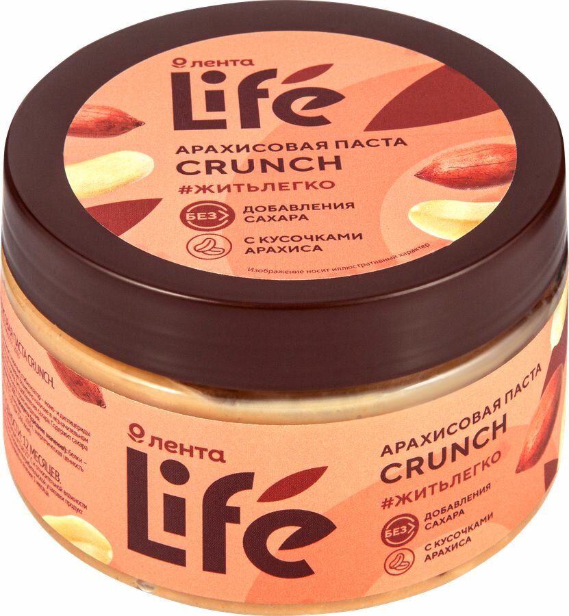 Паста арахисовая лента LIFE Crunch, 250г x 5 упаковок