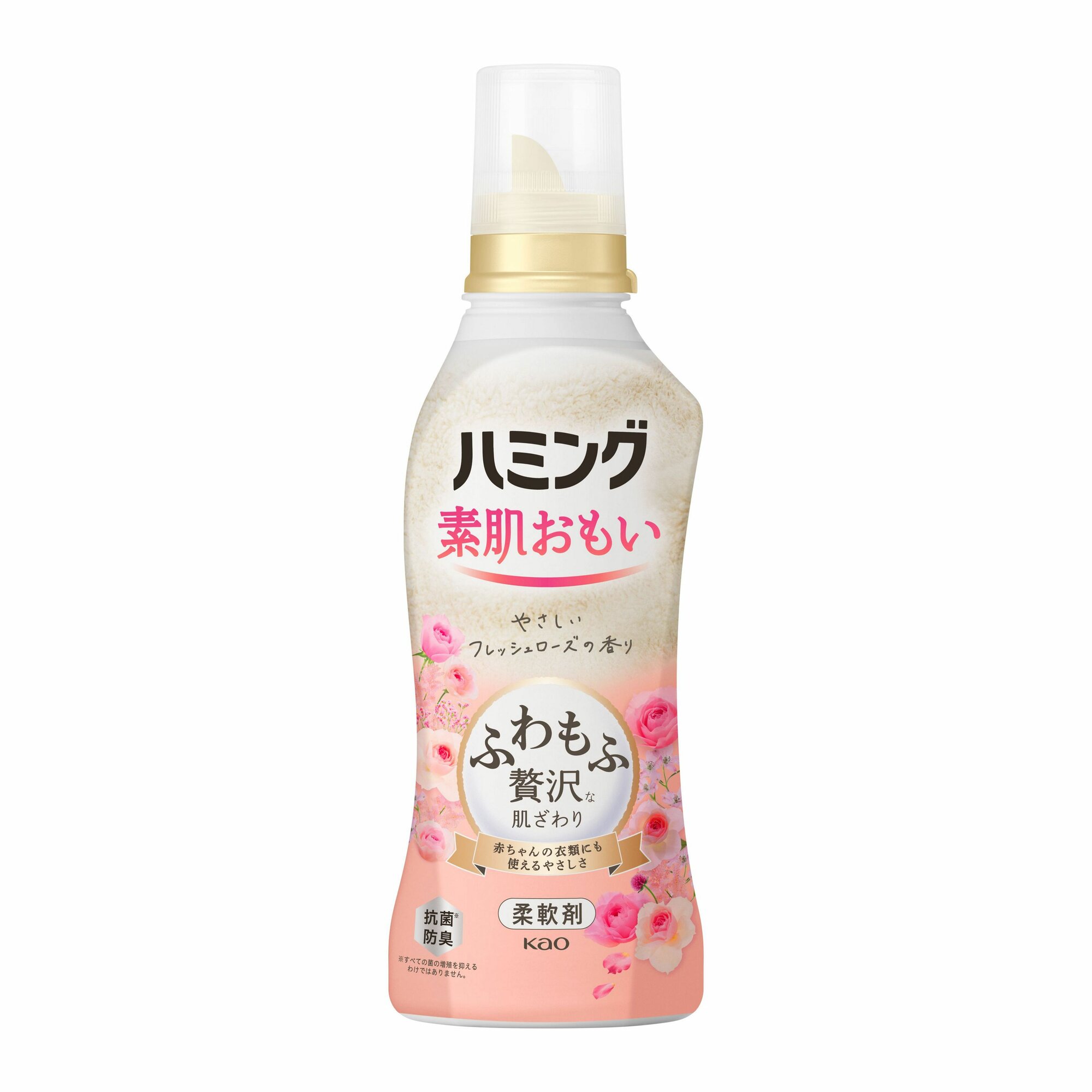 Кондиционер-ополаскиватель для белья KAO Hamming Fresh Rose на основе натуральных компонентов, аромат розы 530 мл бут.