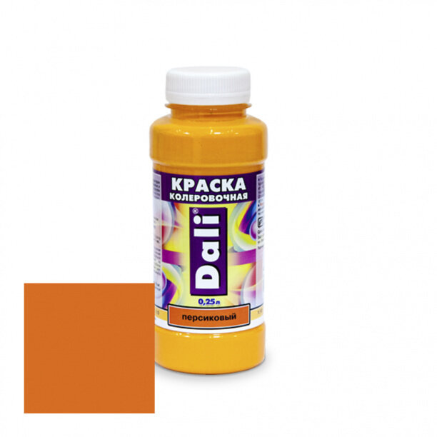Краска колеровочная Dali персиковый 0,25 л