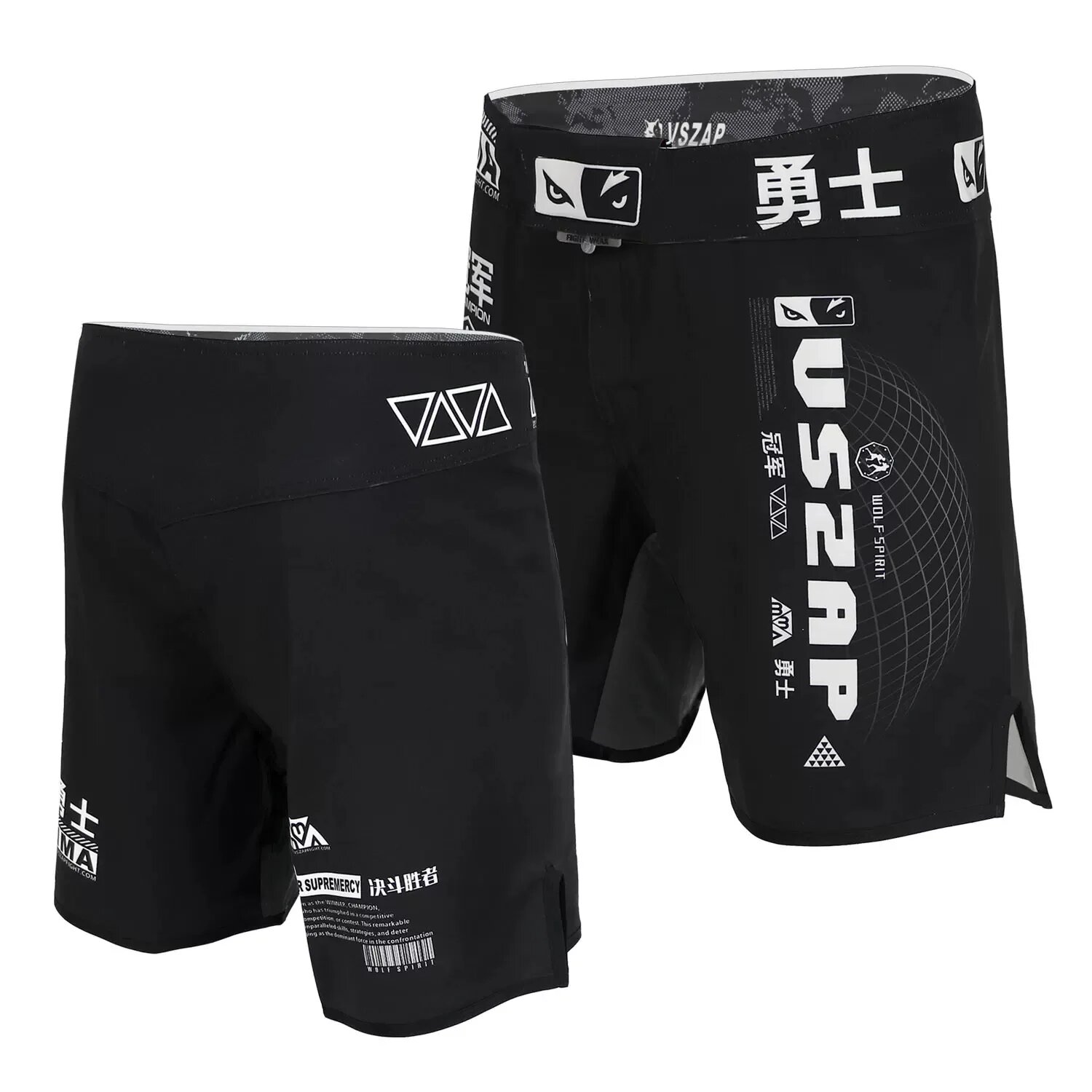 Трусы боксерские