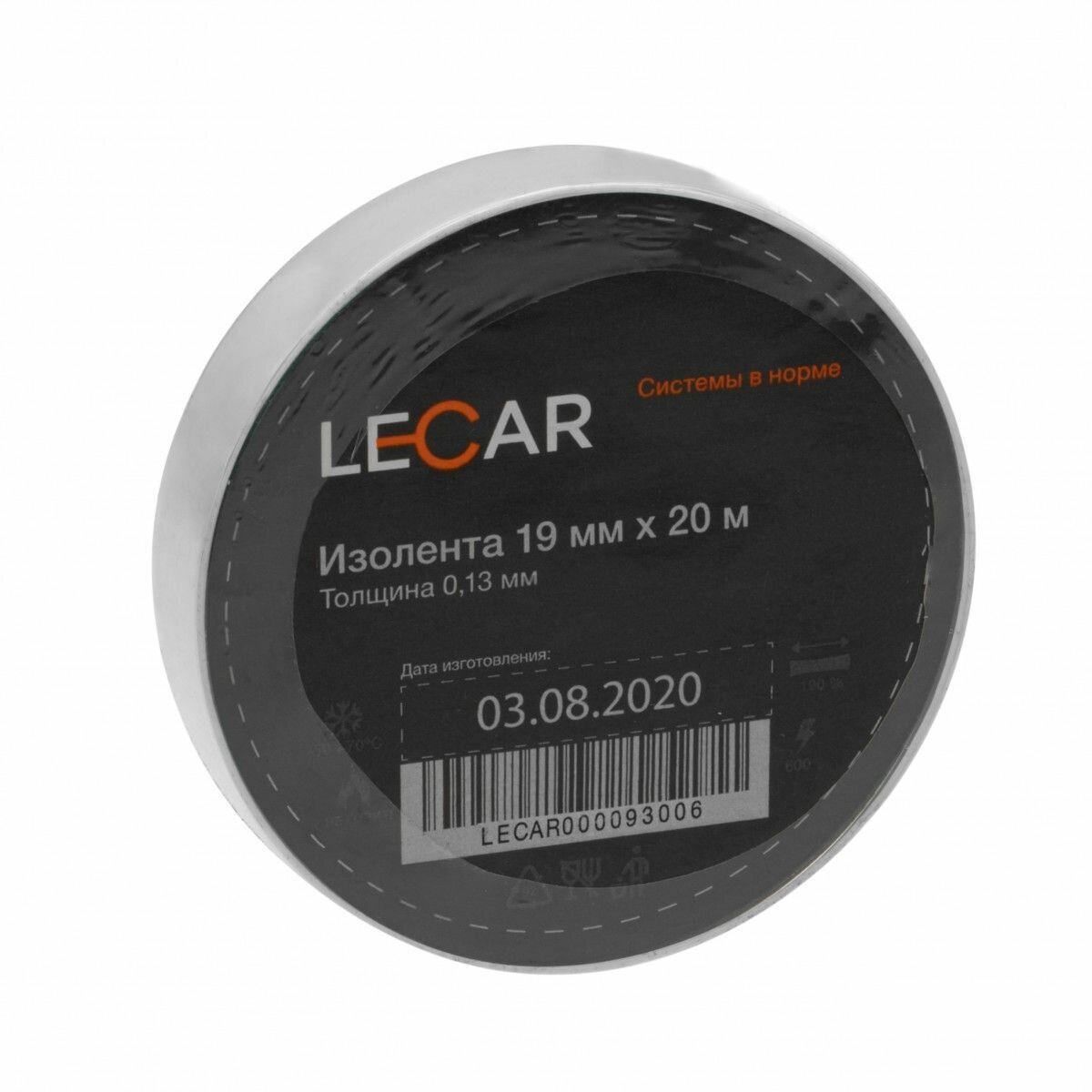 Изолента LECAR 19 мм х 20 м белая
