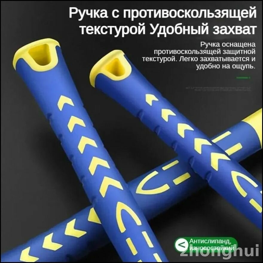 Киянка Универсальный — фото 1