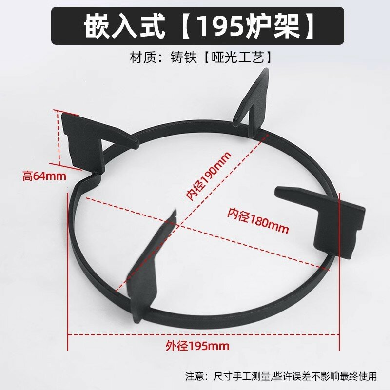 Стойка для газовой плиты, чугунная подставка, прямоугольные аксессуары для газовой плиты, нескользящая подставка, подставка для молочного кастрюли на плите