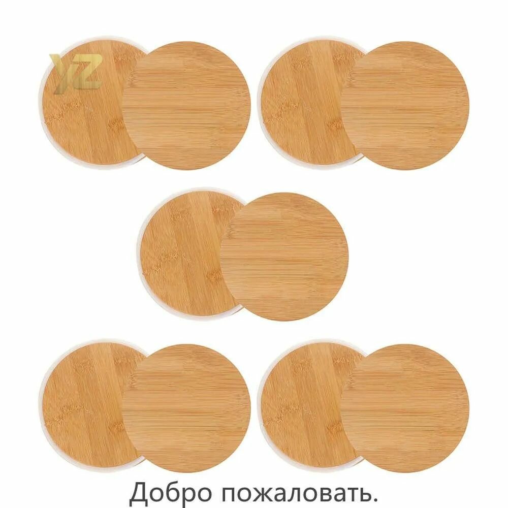 Крышка для банки, 5.80 см х 4.50 см
