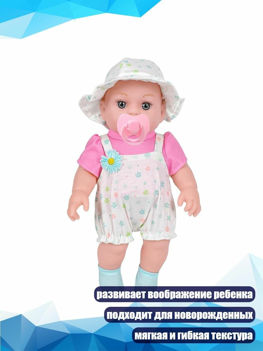 12-дюймовая виниловая кукла для новорожденных