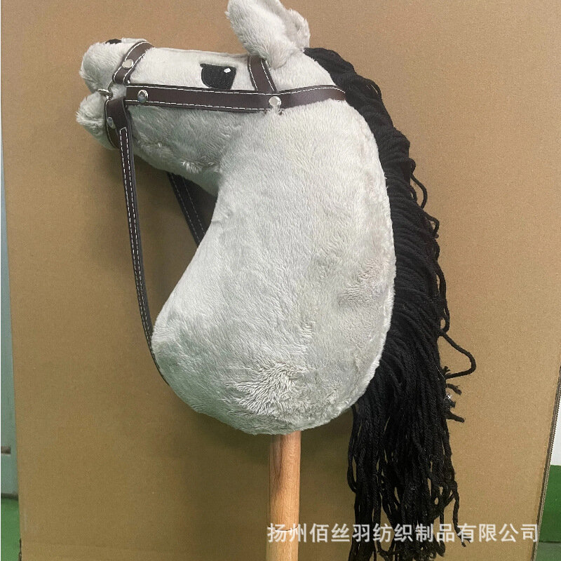 Креативная мультяшная детская палка для катания с лошадиной головой и роликовыми коньками, детский праздничный подарок, плюшевая игрушка, реалистичная, в наличии, маленький пони