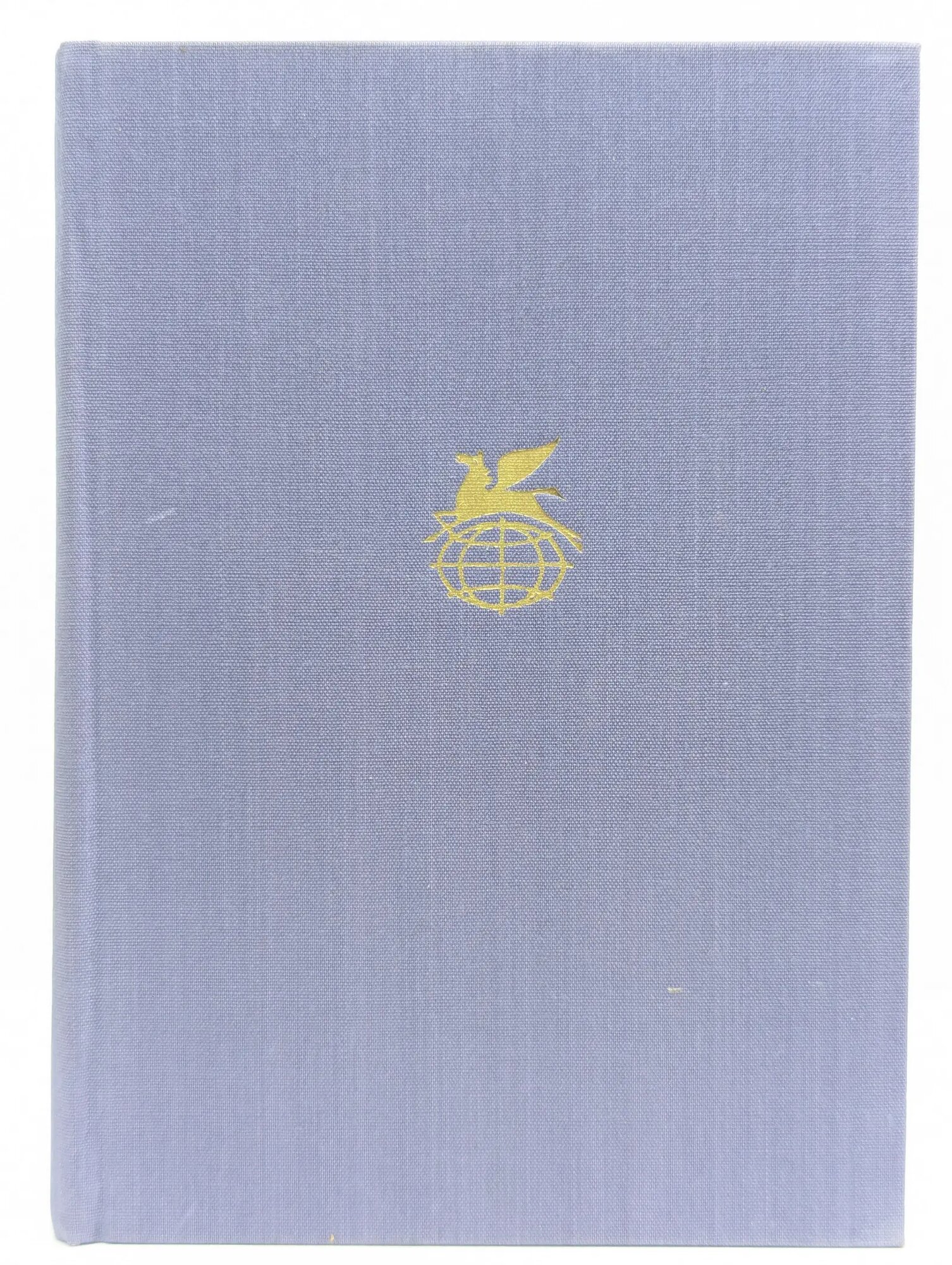 Семья Тибо. Том 2 Мартен Роже Дю Гар 1972