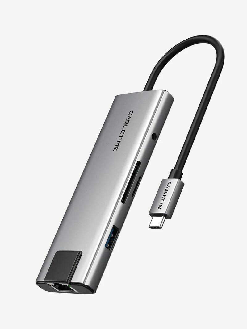 Док-станция (хаб) для ноутбука CABLETIME HB03G, USB-C 9 in 1, серая