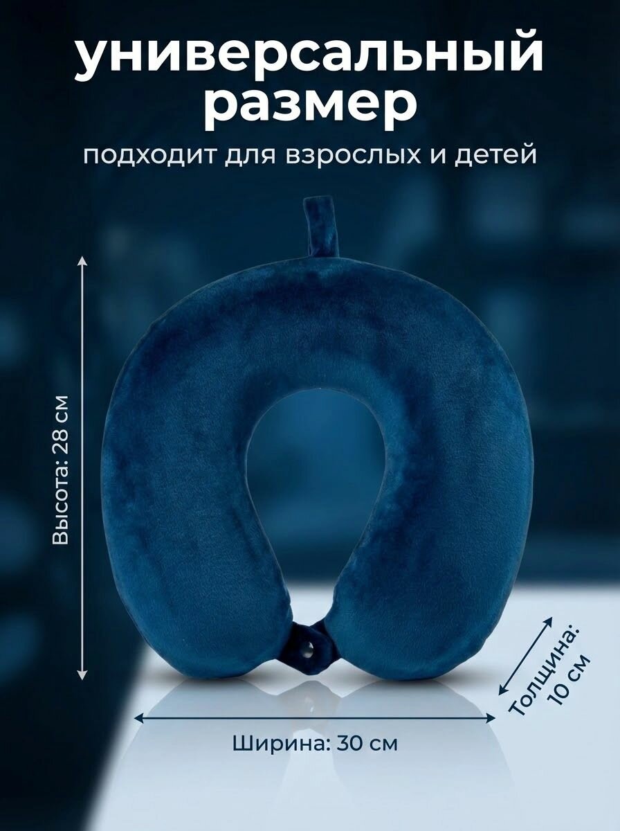 Аксессуар для атомайзера — фото 1