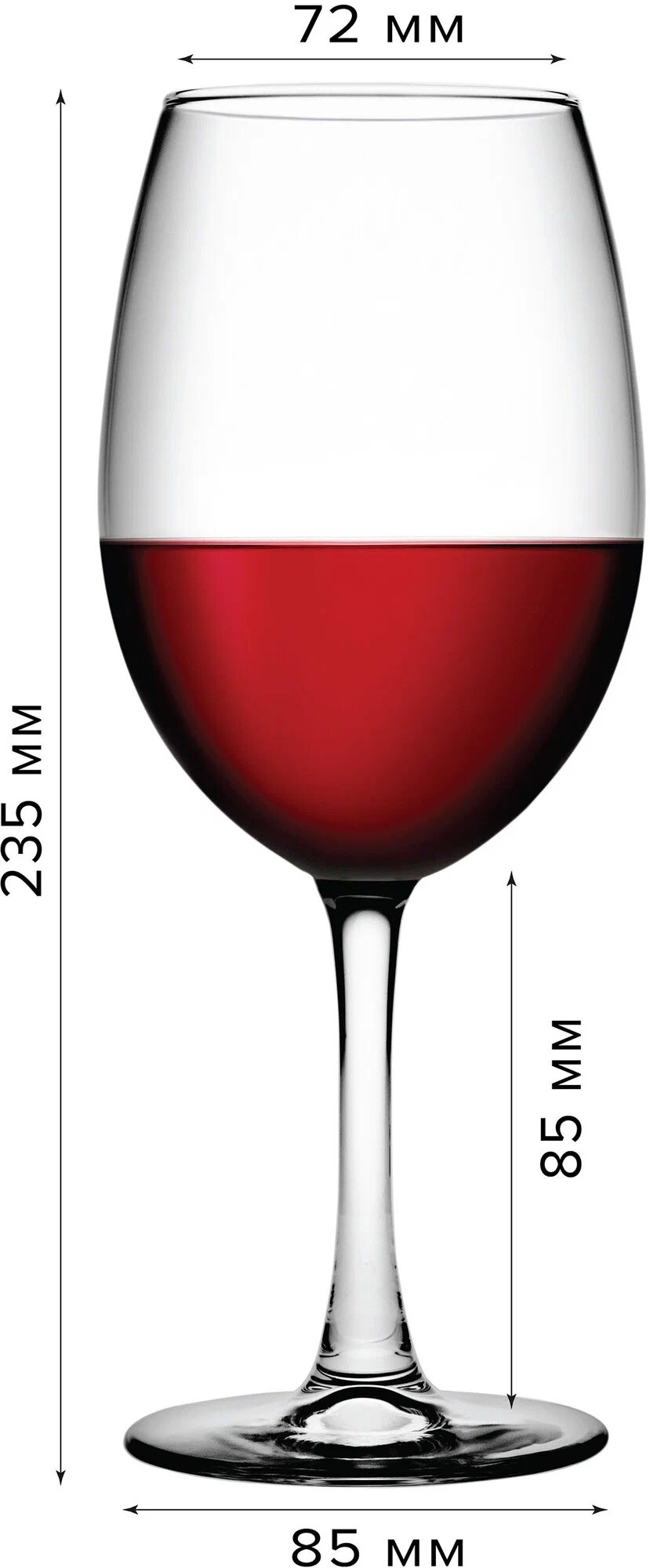 Набор бокалов для вина Pasabahce Classique 630ml, 2 бокала, стекло, подарочная упаковка