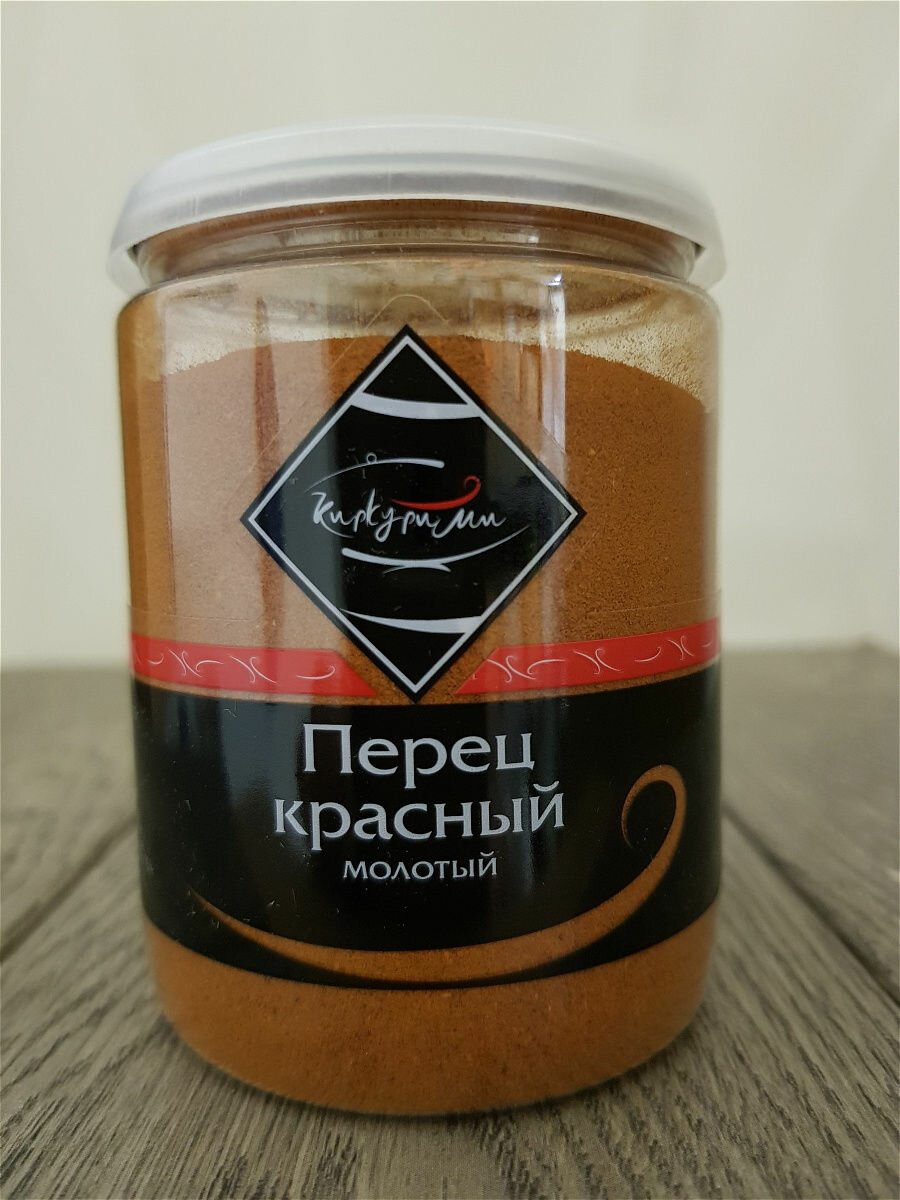 Перец красный молотый, 70г.