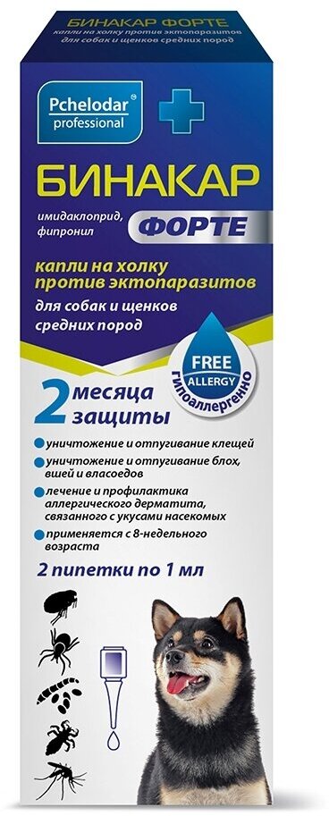 Пчелодар Бинакар форте капли на холку против эктопаразитов для собак и щенков средних пород, 2 пипетки по 1 мл