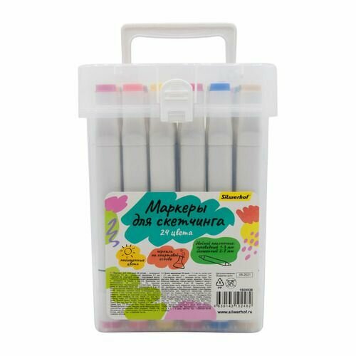 Набор маркеров для скетчинга Silwerhof 24 цвет, 1-7 мм, двойной пишущий наконечник