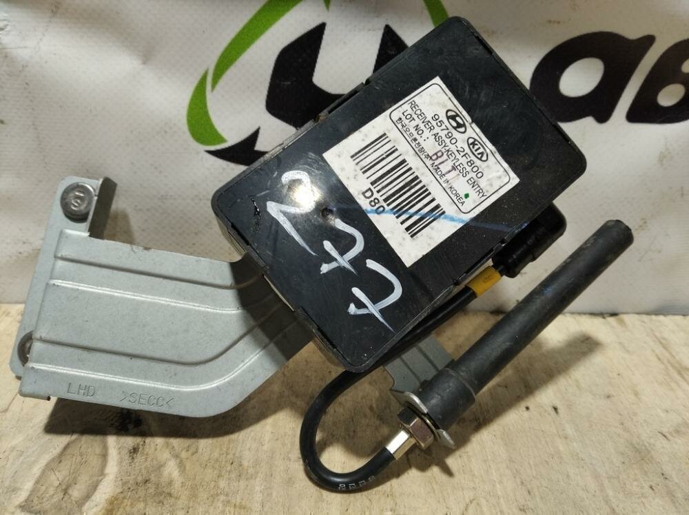 Блок электронный KIA Cerato 2004-2008 957902F800