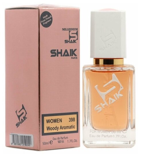 Духи Shaik №398 Alive 50 мл