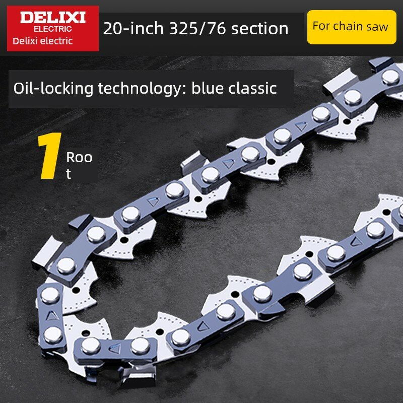 Цепь для бензопилы DELIXI 20 дюймов 325 шаг 76 звеньев 1 шт. для электрической цепной пилы