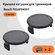 Крышка катушки для триммера Bosch F016F04557, 2 шт.
