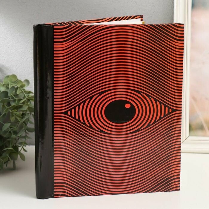 Фотоальбом Keep memories магнитный на 20 листов "Иллюзия", 29х24х2 см