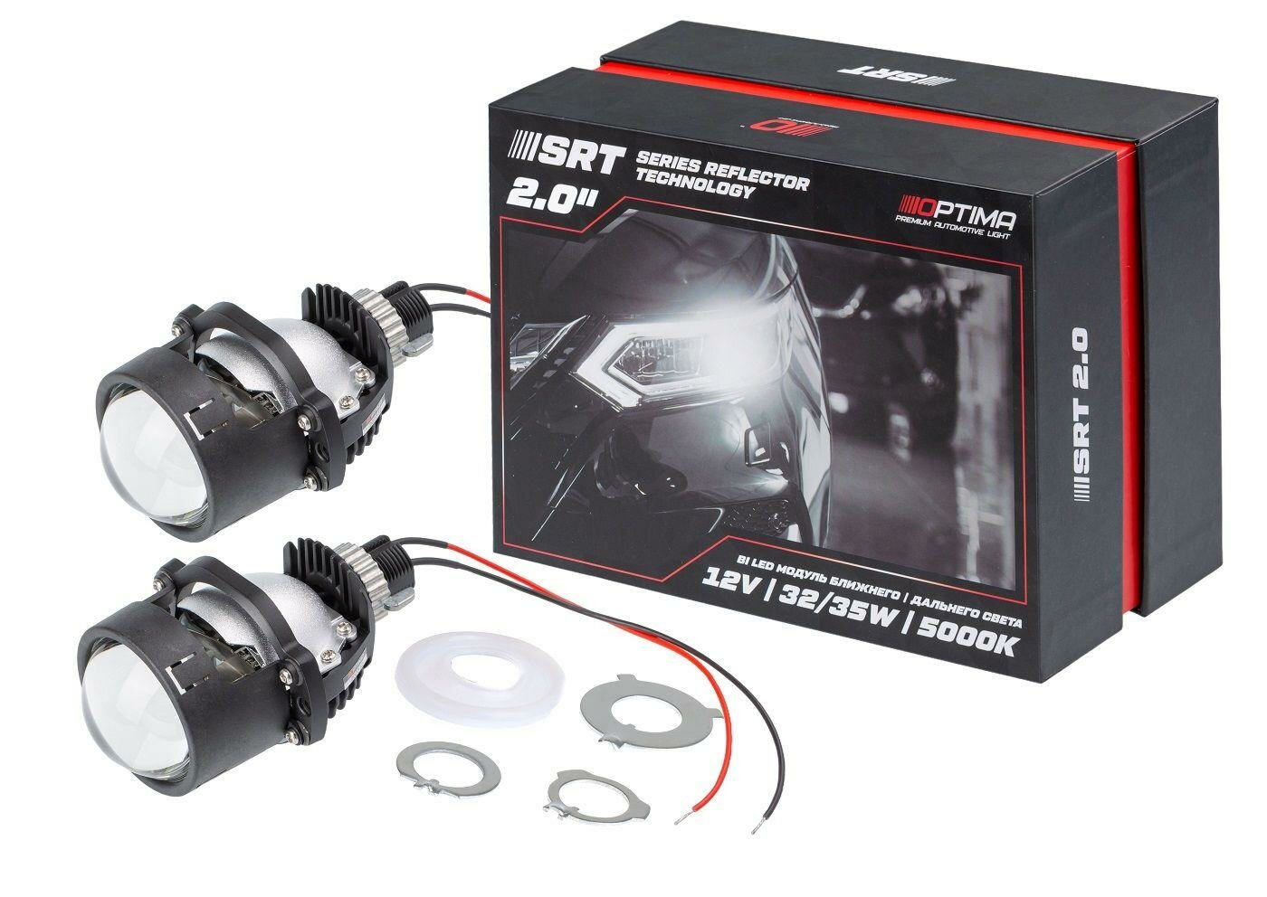 Автомобильные светодиодные би-линзы Optima Premium Bi-LED LENS Series Reflector Technology 2,0" 5000K 12V (2 линзы)