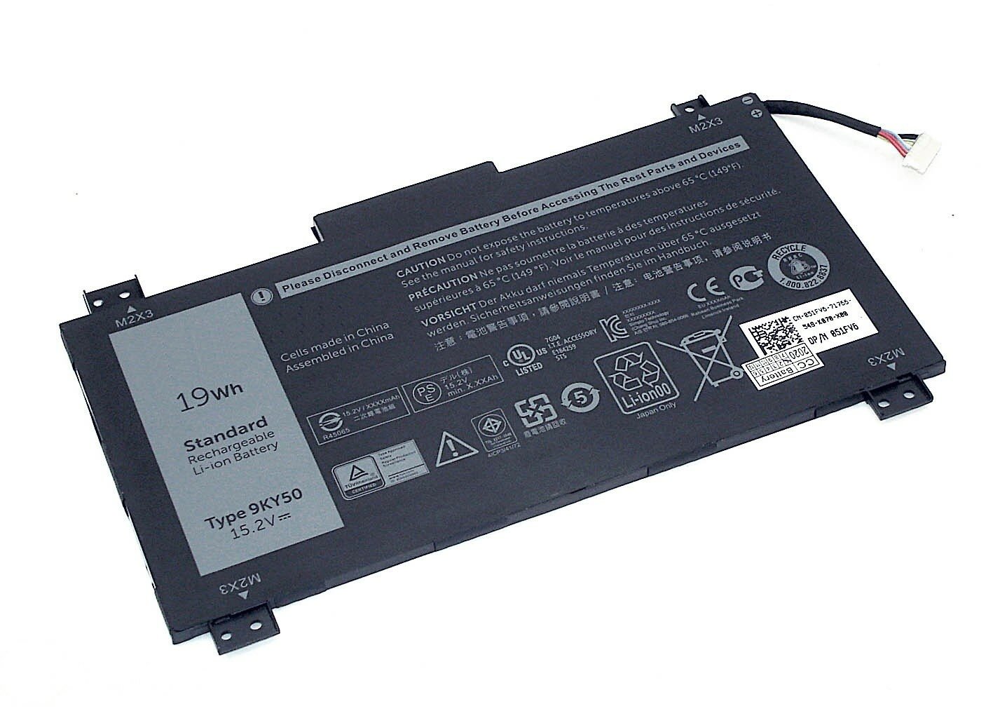 Аккумулятор для Dell 4ICP3/40/72 15.2V (1240mAh)