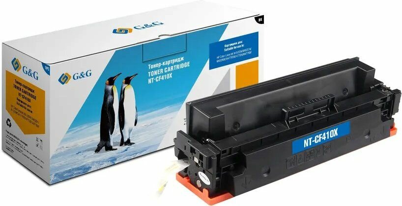Картридж лазерный G&G черный, 6500 страниц, для HP CLJ M452DW M452DN M452NW M477FDW 477DN M477NW (GG-CF410X)