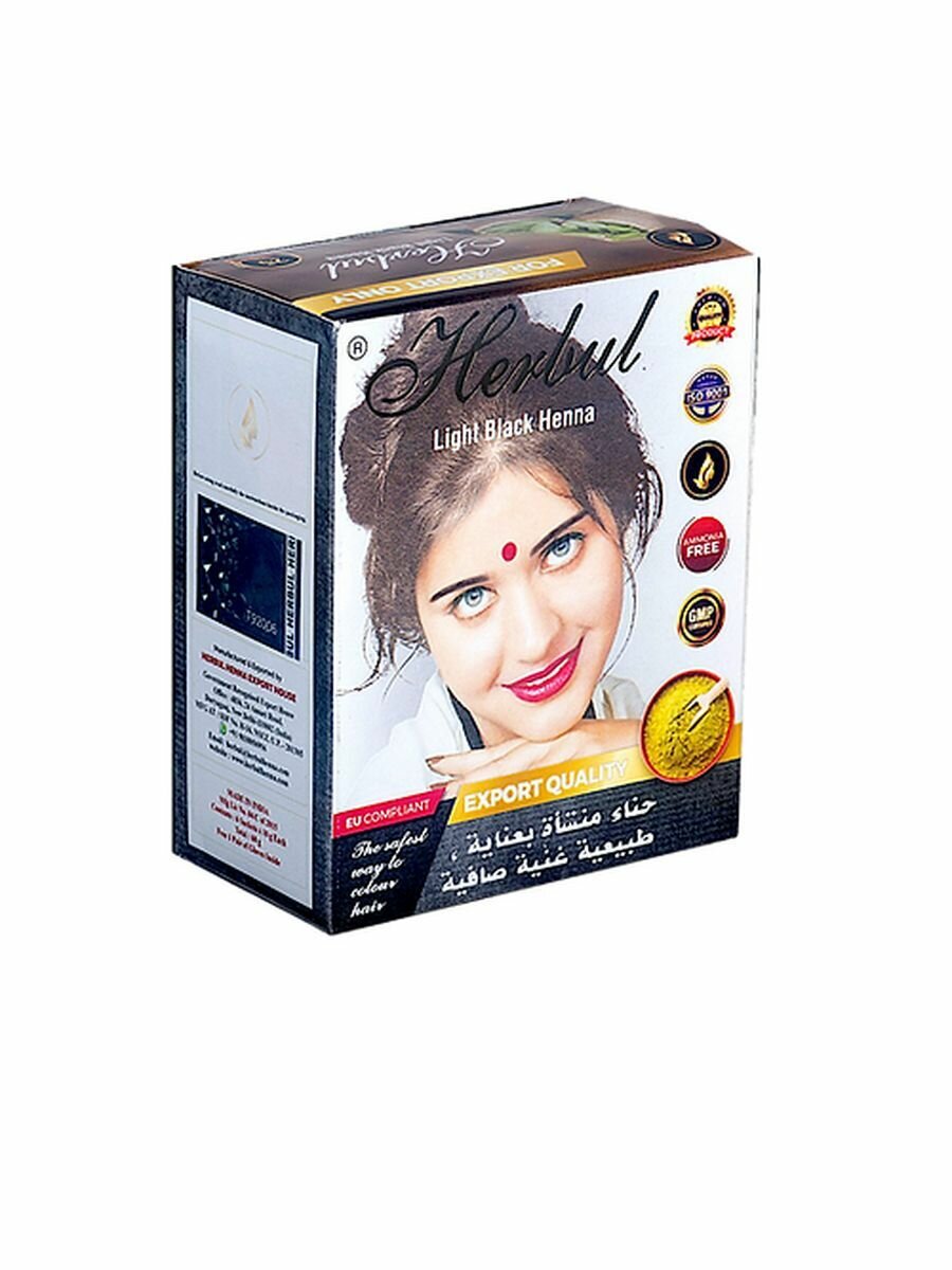 Light Black/Хна натуральная светло-черный 10 г