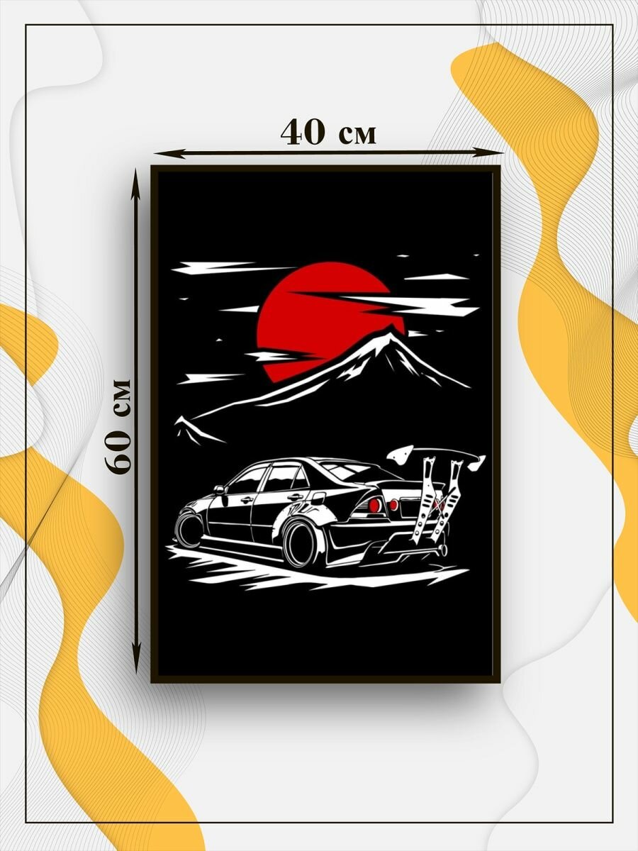 Постер "JDM Black. IS300 Altezza" — фото 1