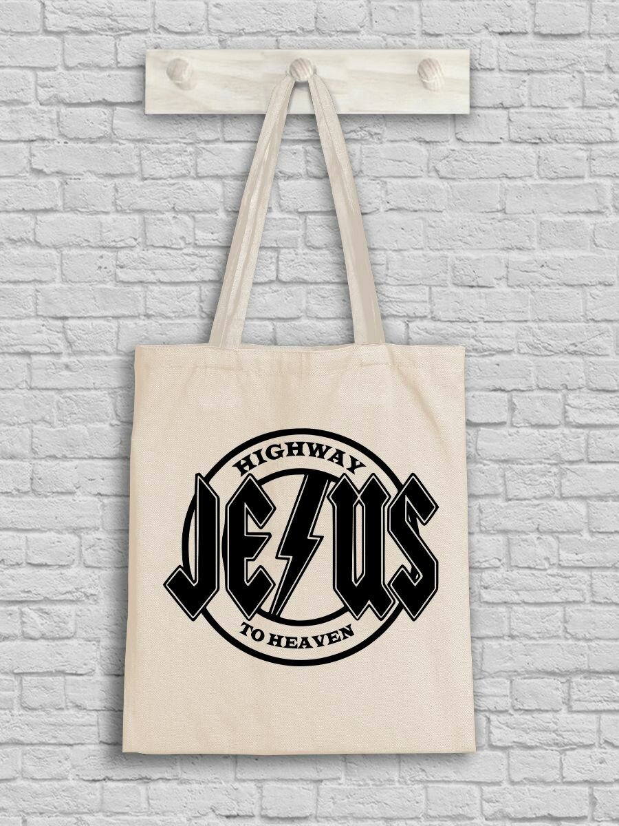 Сумка шоппер