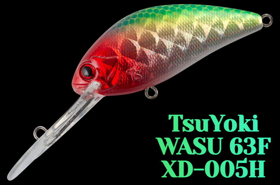 Воблер TsuYoki WASU 63F, плавающий, длина 63мм, вес 13гр, заглубление 2,8-5,5м, цвет XD-005H