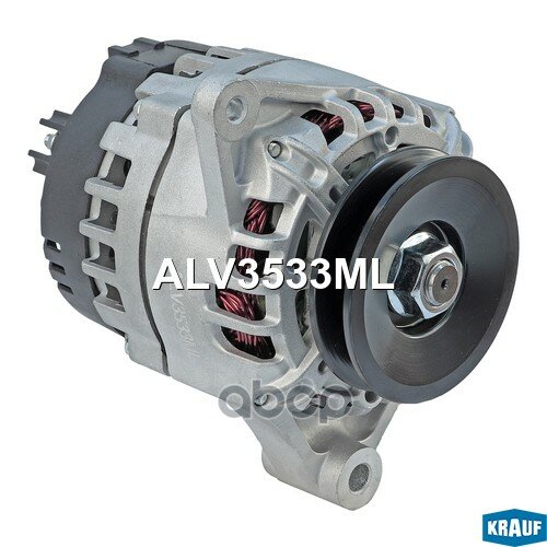 Генератор CARRIER Krauf арт. ALV3533ML
