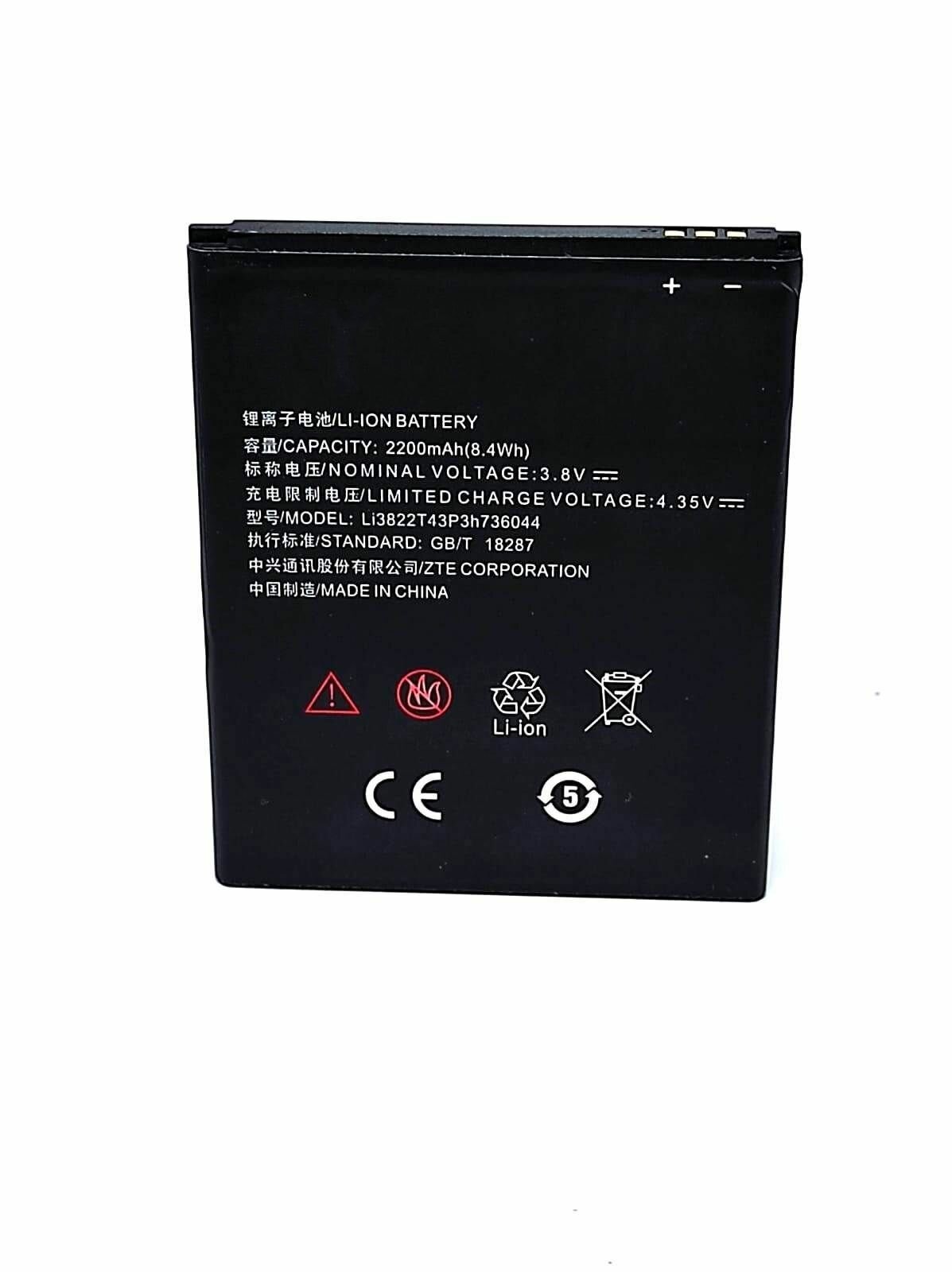 ZTE Blade A460, L4 Li3822T43P3h736044 Аккумуляторная батарея