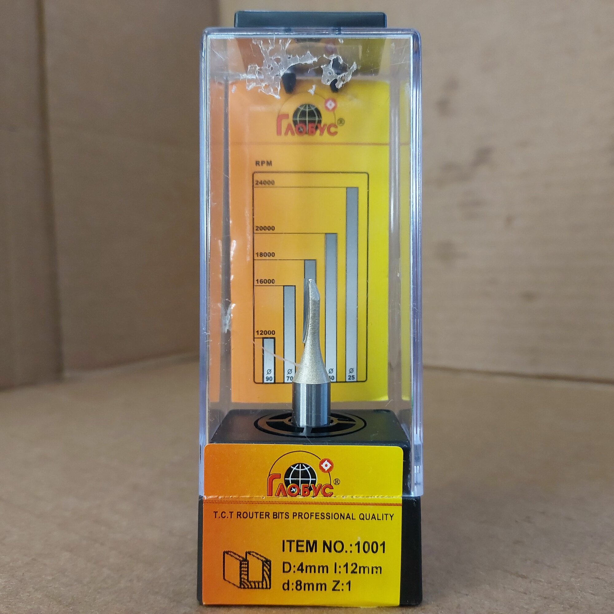 Фреза пазовая 4мм хв.8мм с одним ножом Глобус 1001 D:4mm I:12mm d:8mm Z:1 Арт:1001D4d8