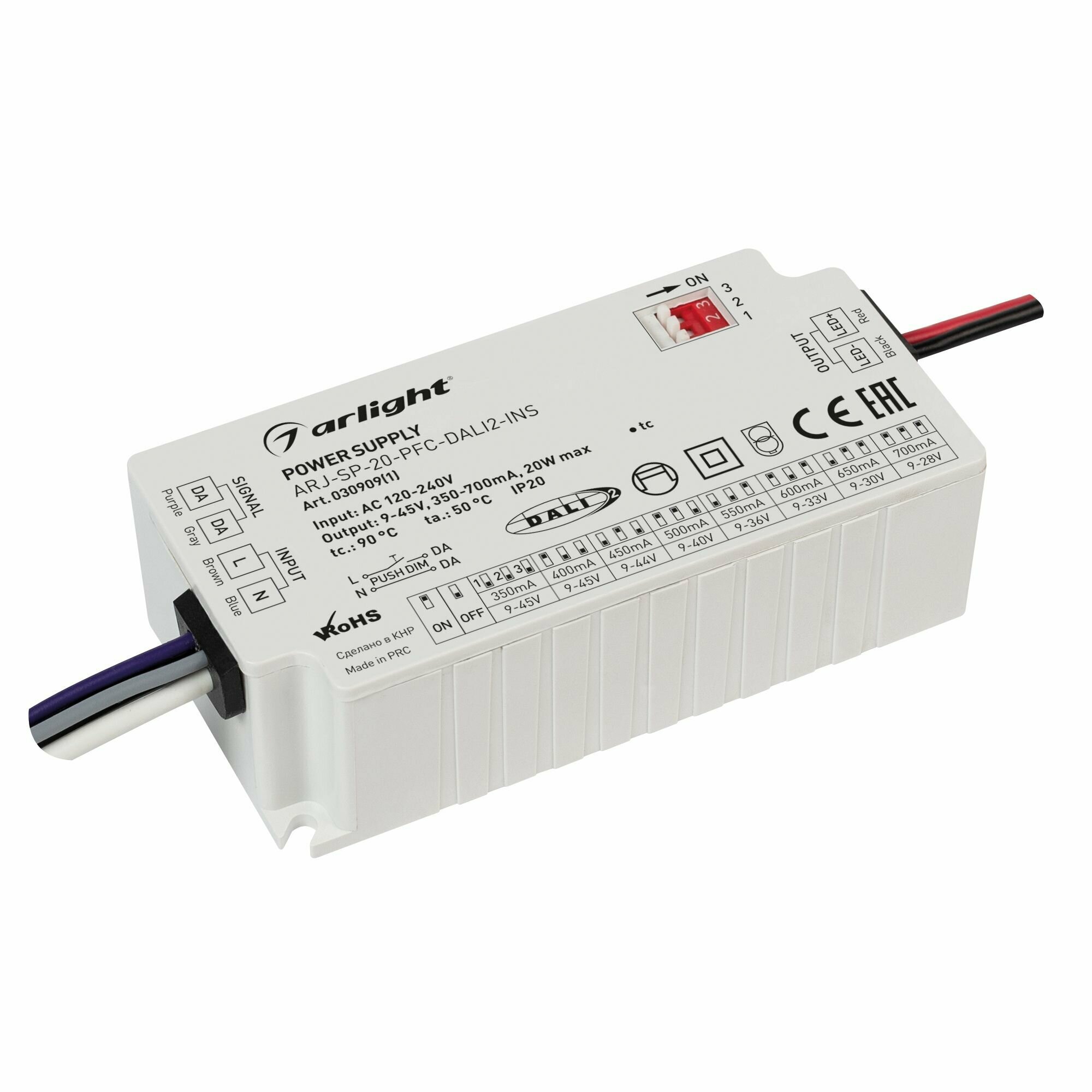 Блок питания для светодиодной ленты Arlight ARJ-SP-20-PFC-DALI2-INS (20W, 9-45V, 0.35-0.7A)