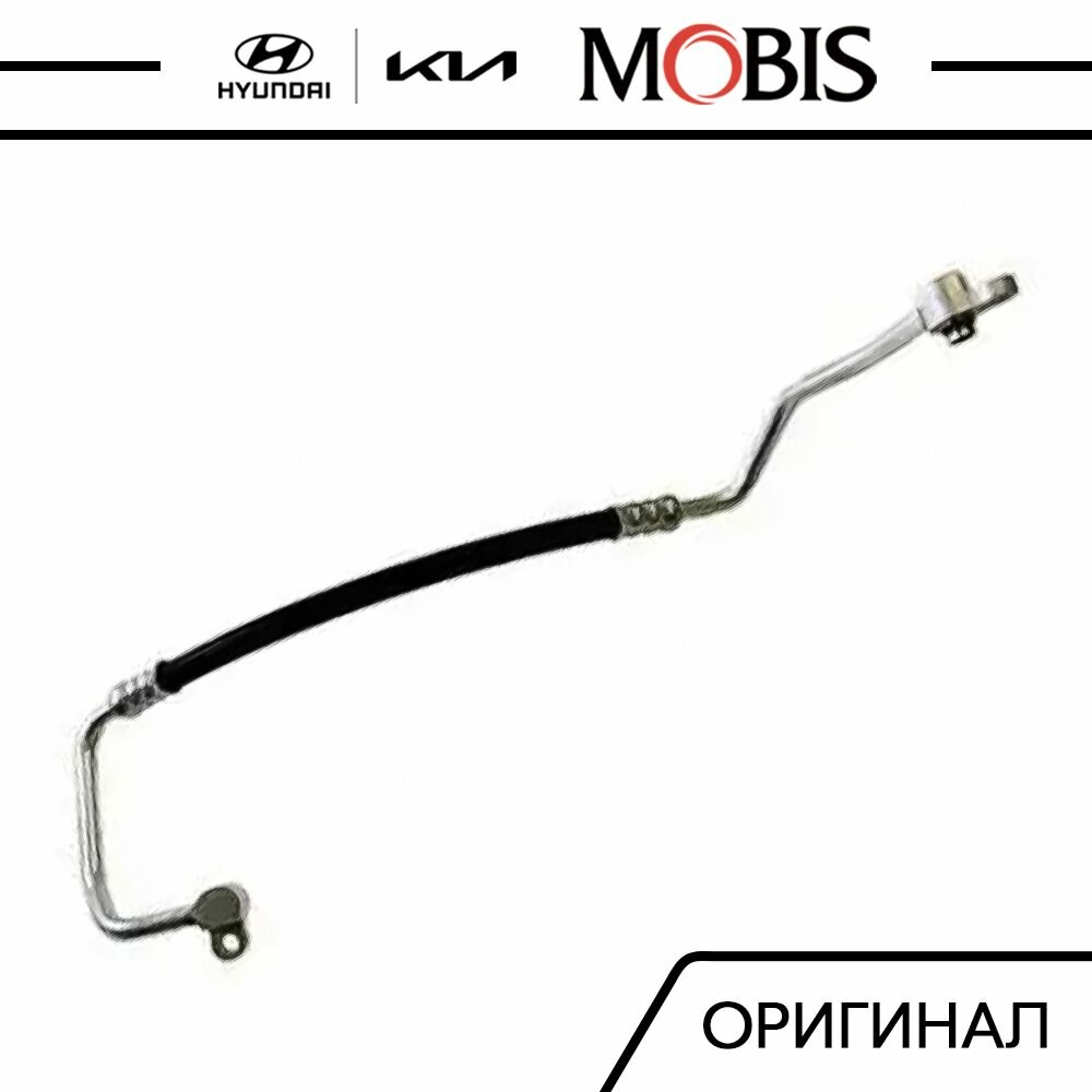 Патрубок cиcтeмы oxлaждeния с фитингом для Hyundai Ix35/Tucson 2010-2013; KIA Sportage 2010-2014 / арт. 977622Y500 / MOBIS