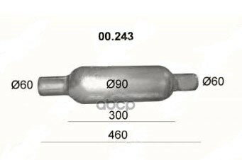 Пламегаситель универсальный D=90mm, L=400mm, d=60mm Polmostrow арт. 00243